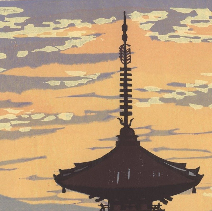 KONICHI-A2 – Ukiyo-world.com – Estampes japonaises